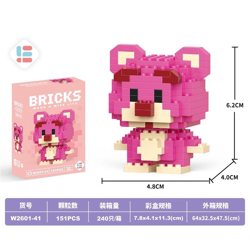 Toy Story - Nano Building Blocks, Hobbies & Toys, Toys & Games on Carousell