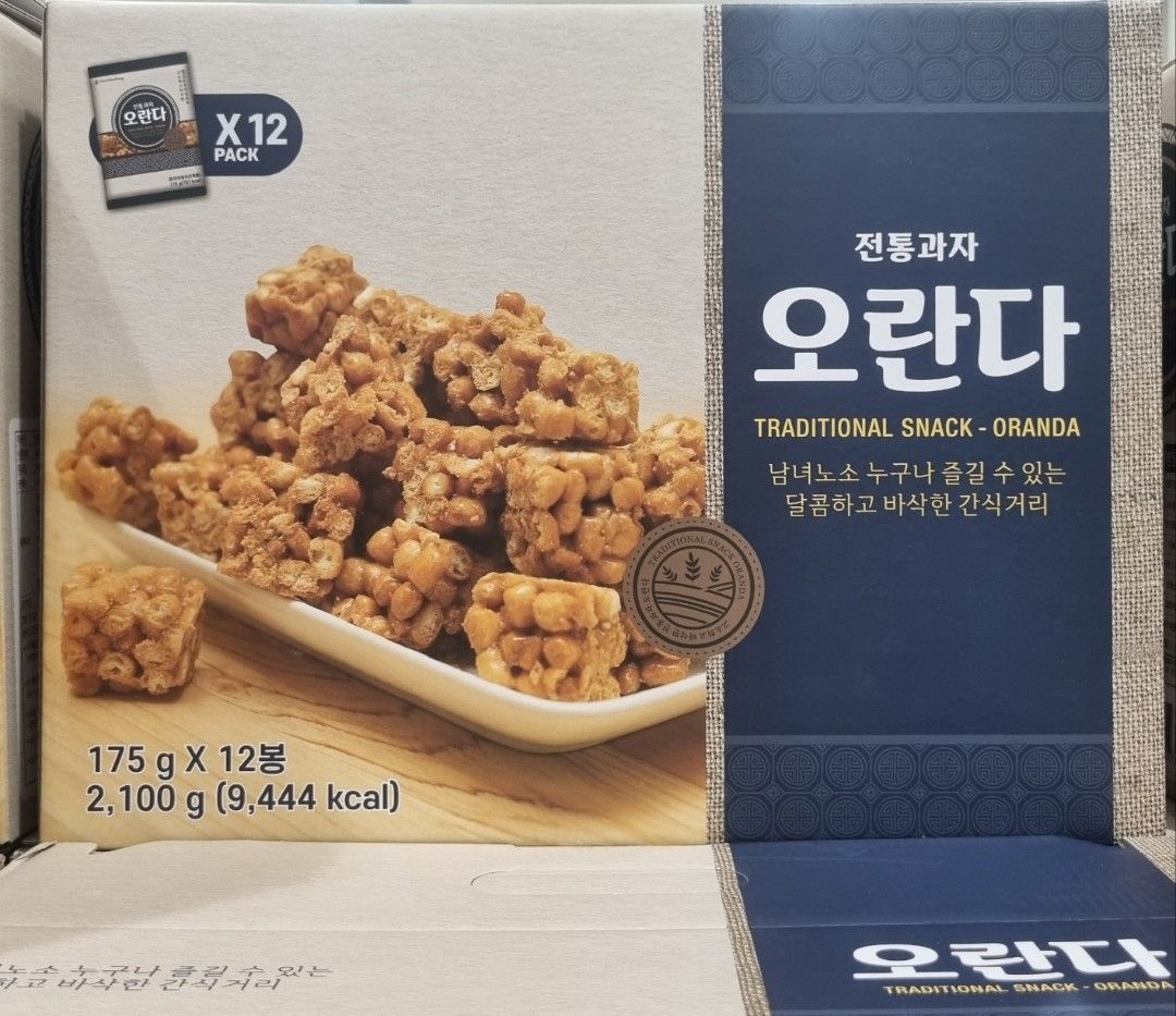 Traditional Oranda Snack 175gx12, Food & Drinks, Packaged & Instant ...