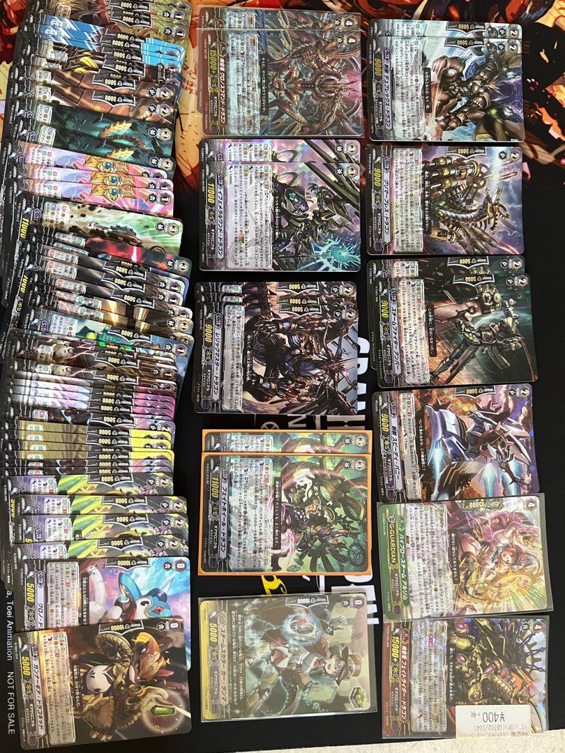 Vanguard Gear Chronicle, Hobbies & Toys, Toys & Games on Carousell
