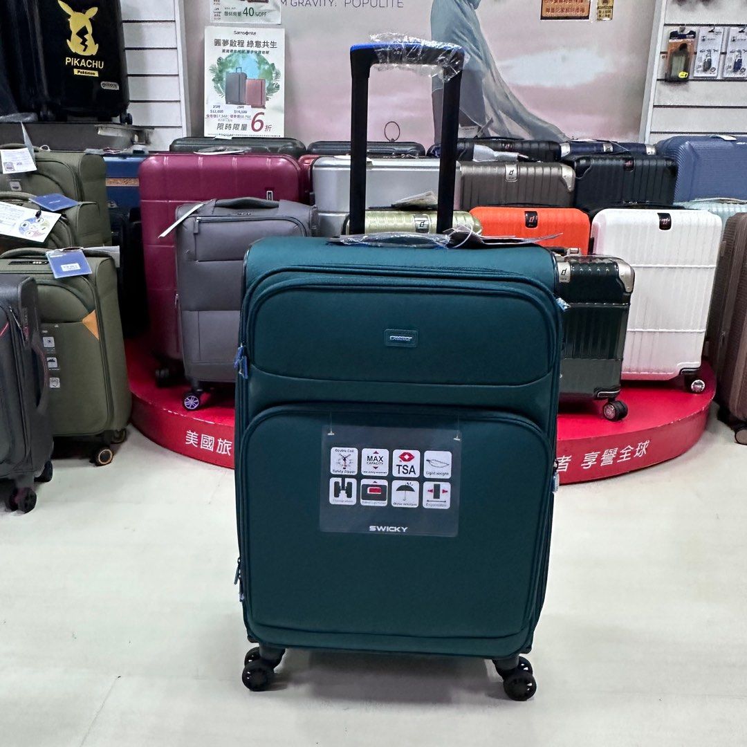 Verage 旅行箱SWICKY布箱系列旅行箱TSA密碼鎖349-39可加大 防爆安全拉鍊中箱24吋-綠色, 書籍、休閒與玩具, 旅遊相關用品, 行李箱在旋轉拍賣