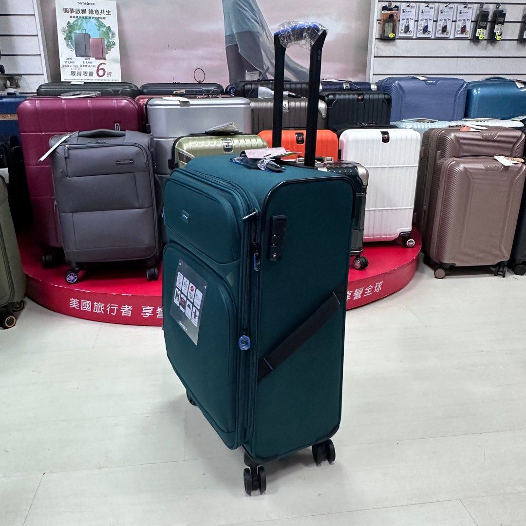 Verage 旅行箱SWICKY布箱系列旅行箱TSA密碼鎖349-39可加大 防爆安全拉鍊中箱24吋-綠色, 書籍、休閒與玩具, 旅遊相關用品, 行李箱在旋轉拍賣
