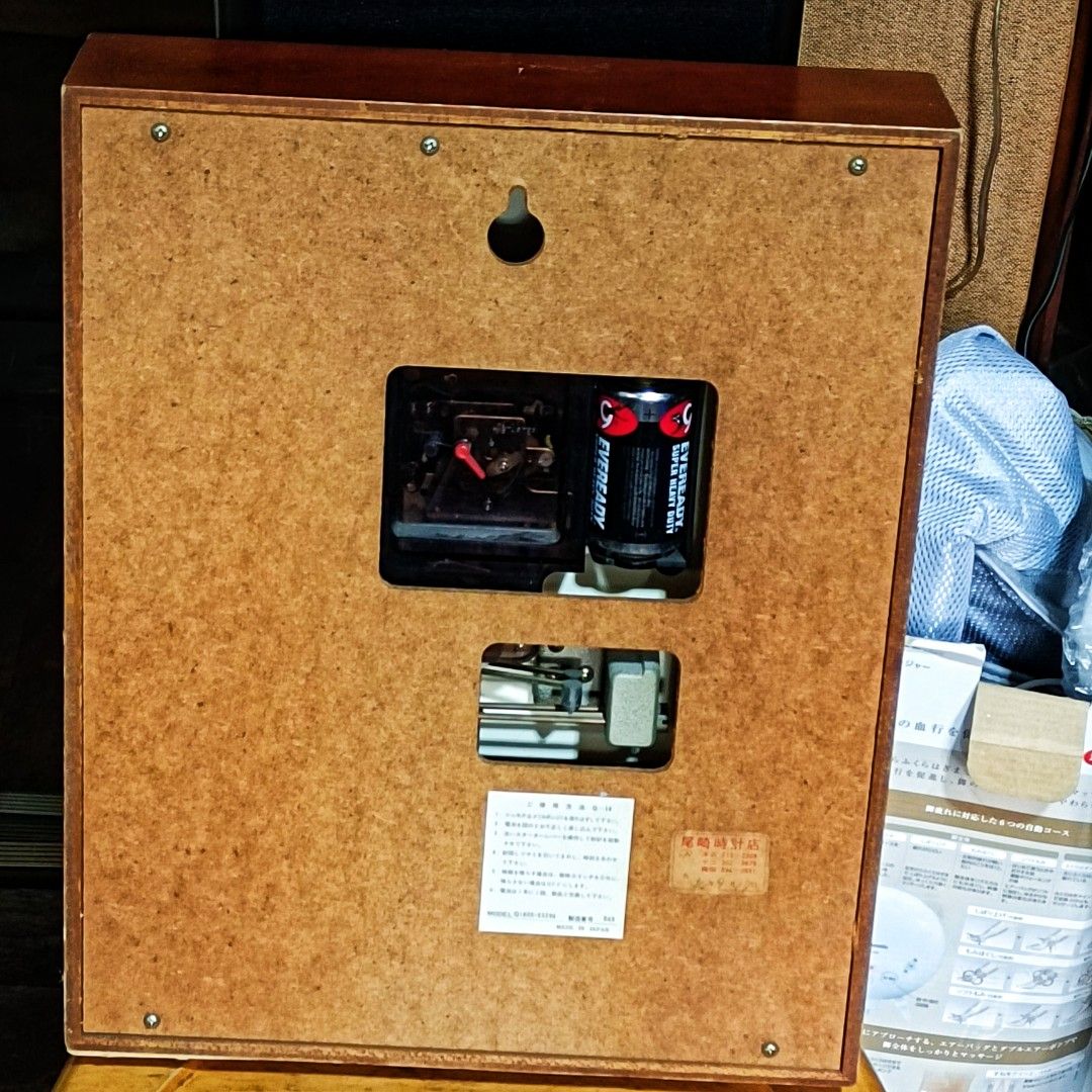 Vintage Citizens quartz Wall Clock Made in Japan hourly chime ...