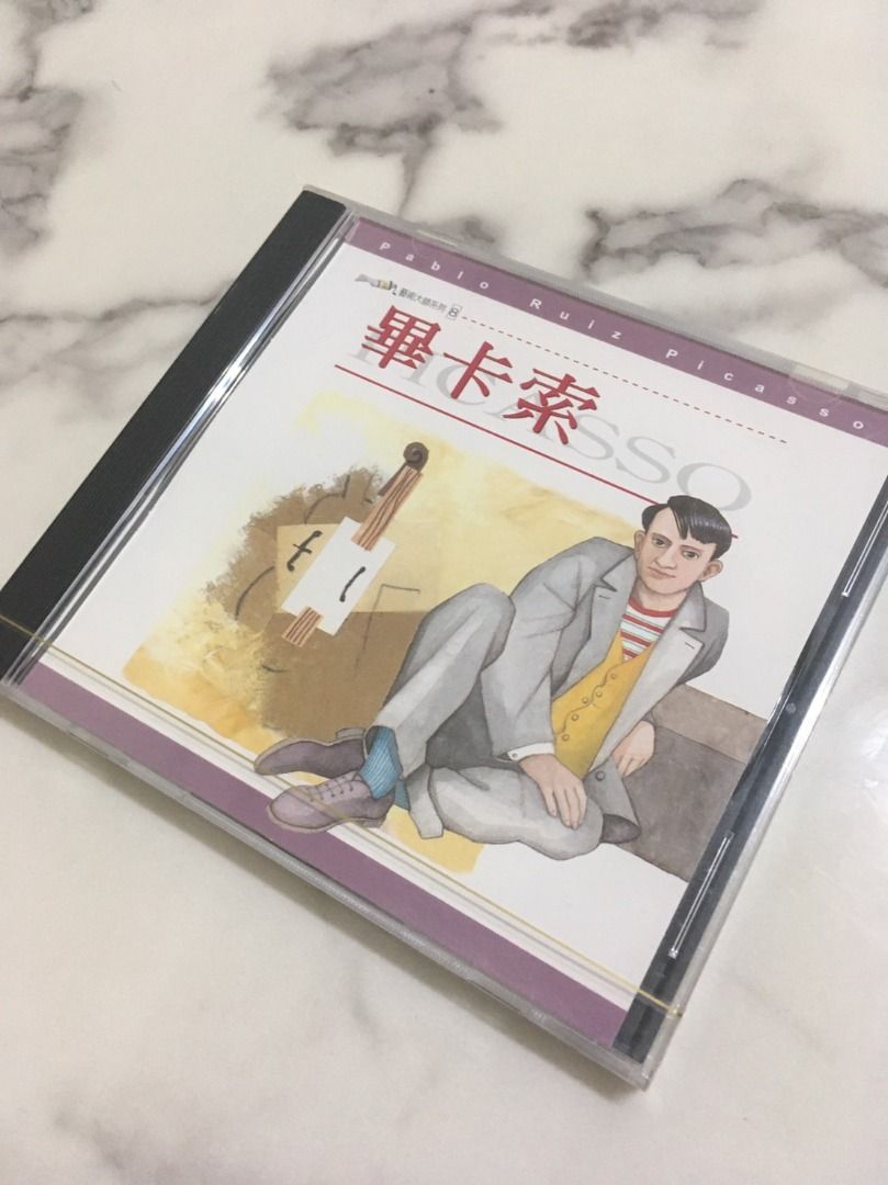 「WEI」CD 未拆封 早期 二手【藝術大師系列-畢卡索】, 興趣及遊戲, 音樂, CD 及 DVD在旋轉拍賣