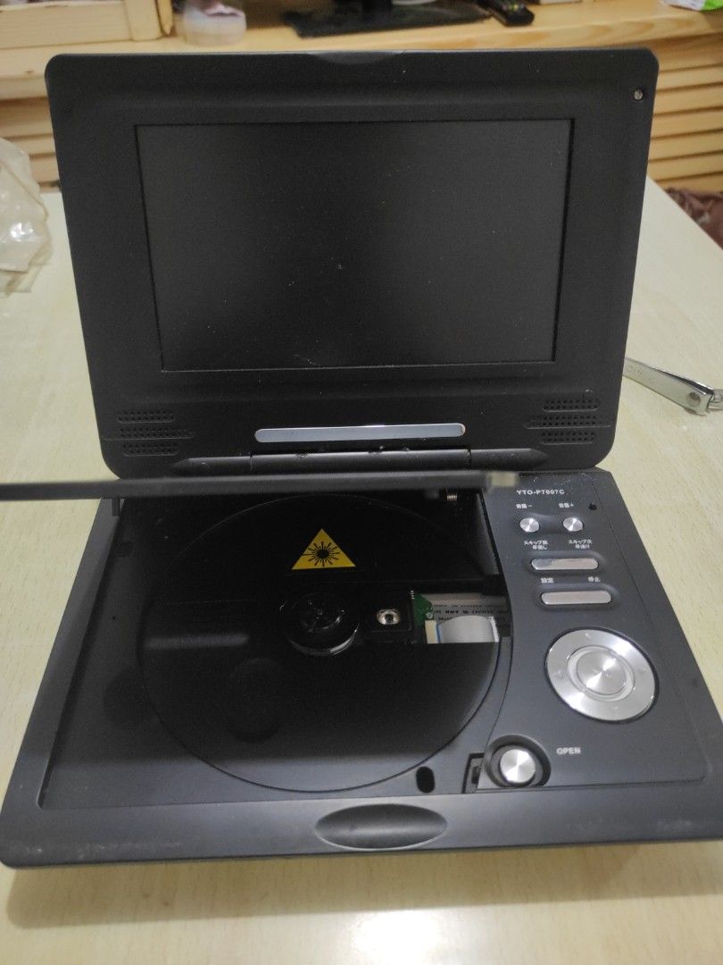 日本yto DVD cd Player, 興趣及遊戲, 音樂、樂器 & 配件, 音樂與媒體 - CD 及 DVD - Carousell