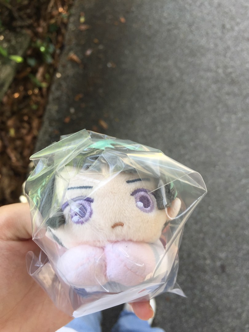 Yushiro Hug x character collection demon slayer kemitsu no yaiba soft ...