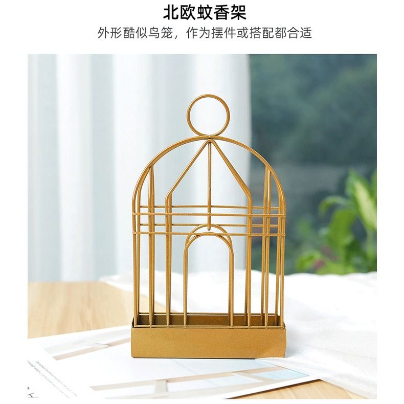 1 pcs Safety Mosquito Coils Holder With Cover Large Metal Insect ...