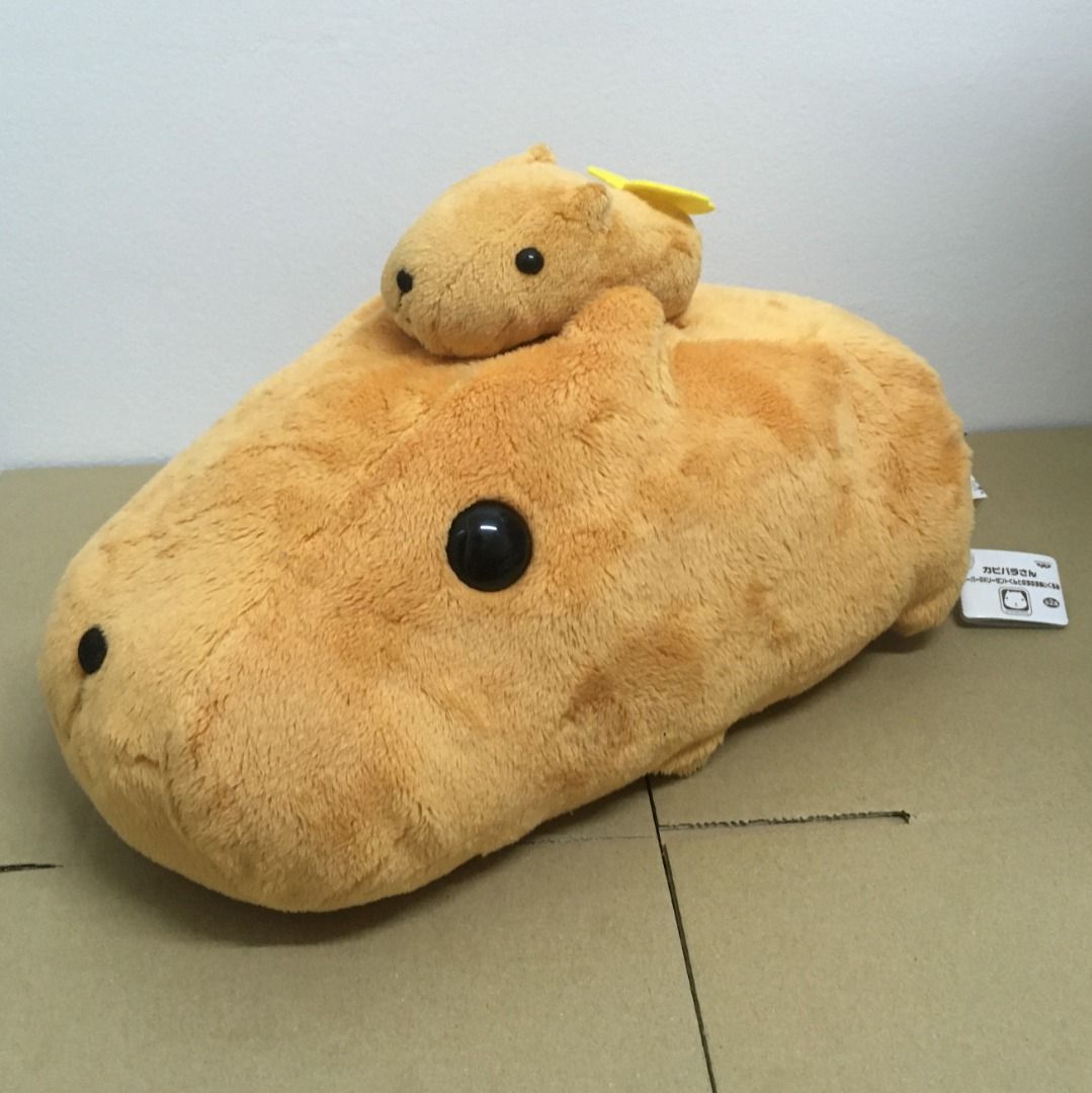 (2 for RM140) Tryworks - Kapibarasan (Capybara / Kapibara San) & Regent ...