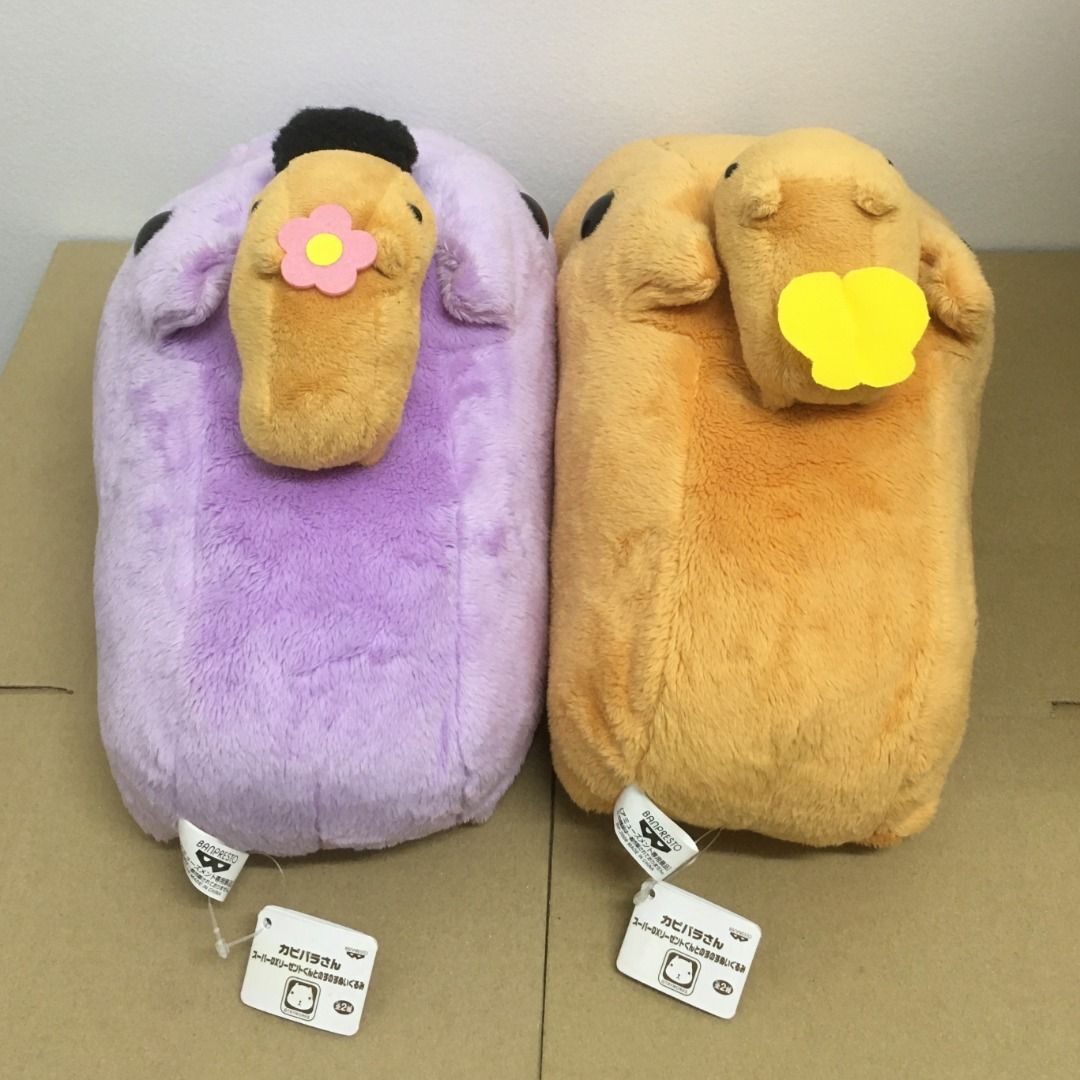 (2 for RM140) Tryworks - Kapibarasan (Capybara / Kapibara San) & Regent ...