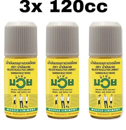 3x bottle of Namman Muay Sport & Boxing Thai Boxing Massage Oil 120cc ...