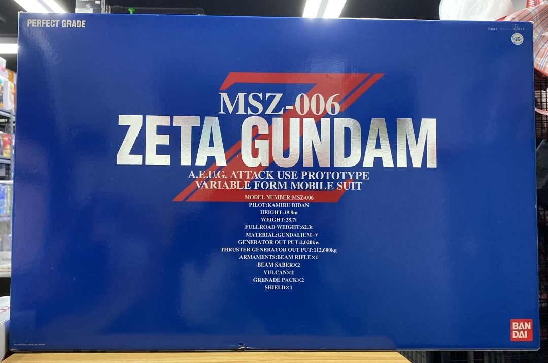 全新 2 Bandai Perfect Grade Msz 006 Zeta Gundam Aeug Attrack Use ...