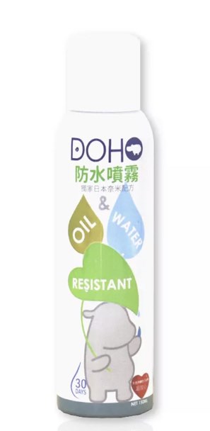 日本奈米 防水噴霧 300ml DOHO #24女王節, 家具及居家用品, 戶外家具在旋轉拍賣