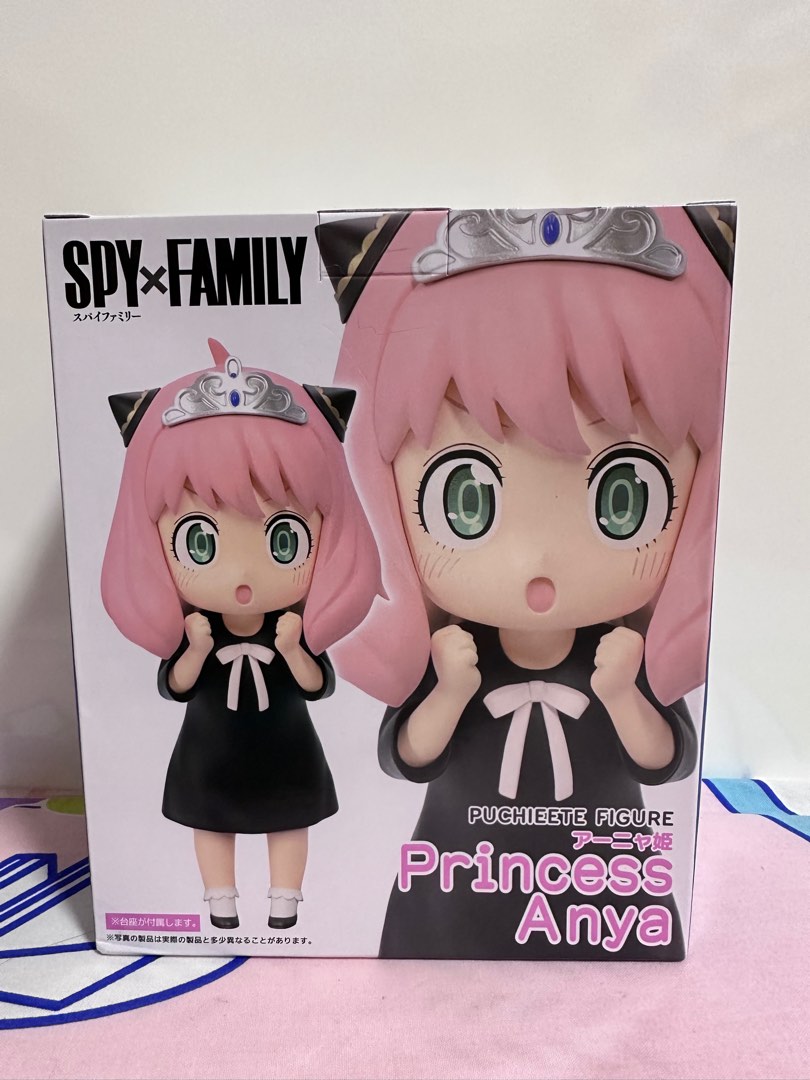 日版安妮亞公主 spy family figure Princess Anya, 興趣及遊戲, 玩具 & 遊戲類 - Carousell