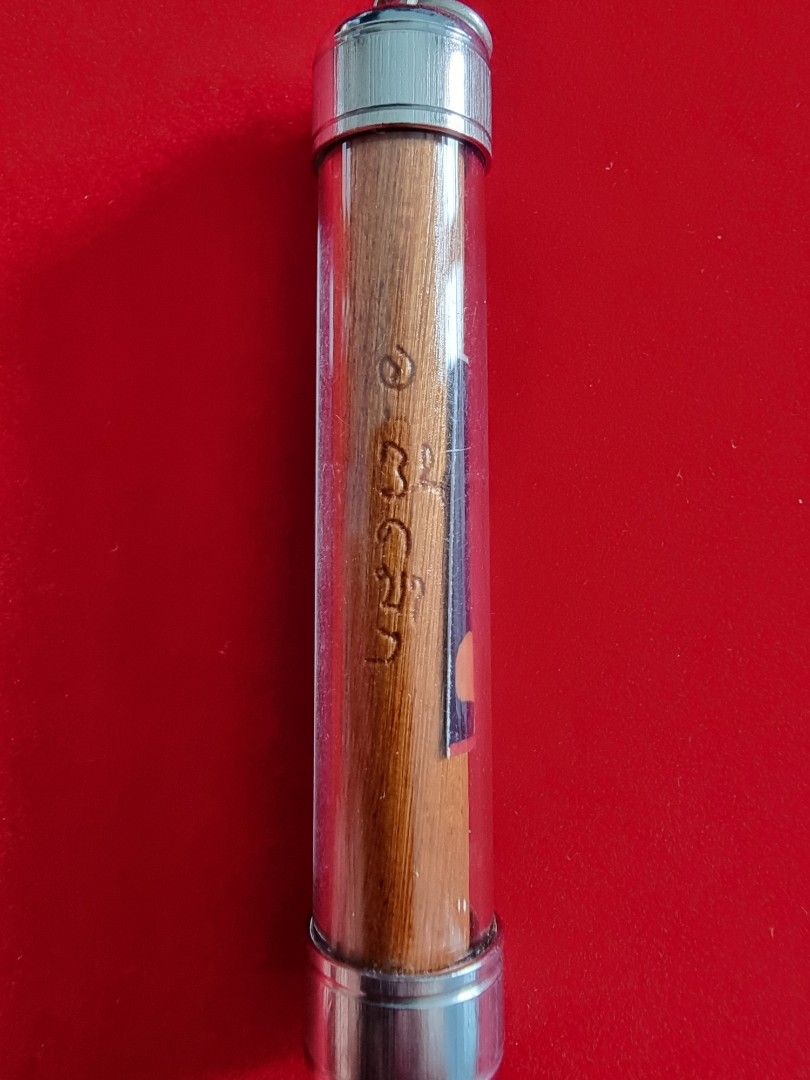 Ac Teelek Takrut Mai Mongkul Wat Khaosumano 2561, Hobbies & Toys ...