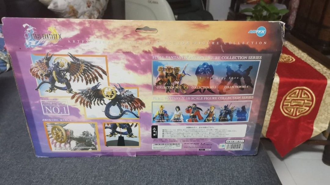 ARTFX Final Fantasy X Bahamut Action Figure Collection No1 Rare ...