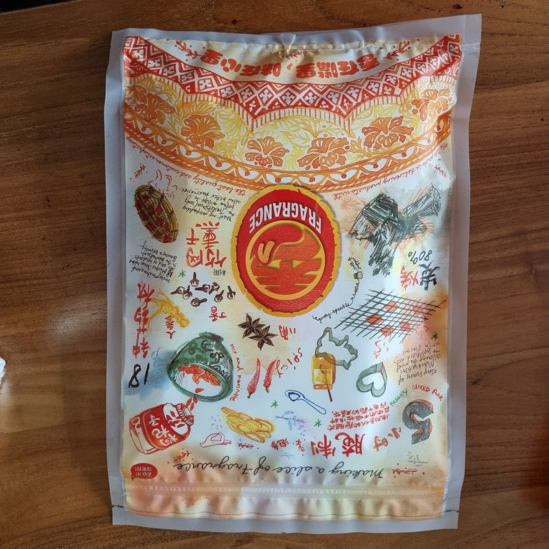 Bak Kwa Food And Drinks Packaged And Instant Food On Carousell