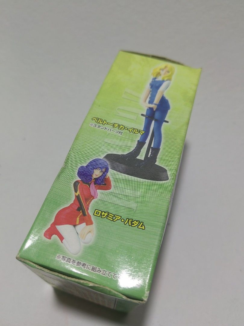 Bandai 2005 Zeta Z Gundam Heroes FA Yuiry Four Beltorchika Shokugan Toy ...