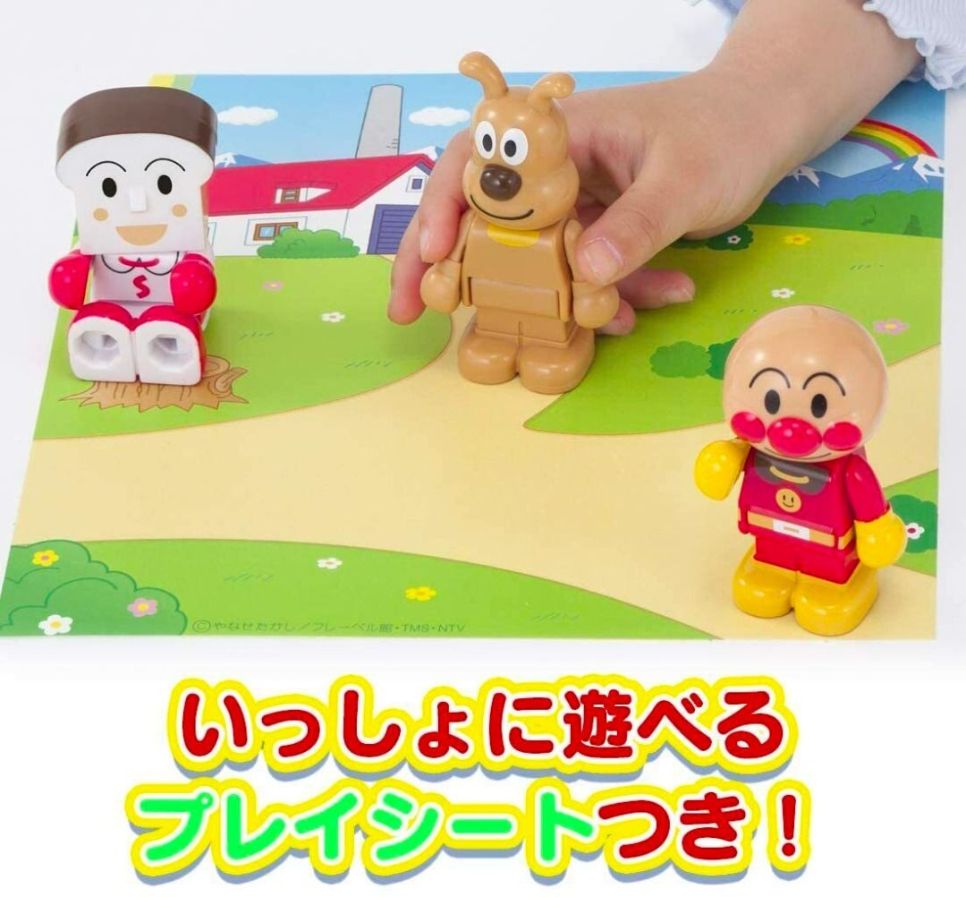 Bandai Anpanman Block, Hobbies & Toys, Toys & Games on Carousell