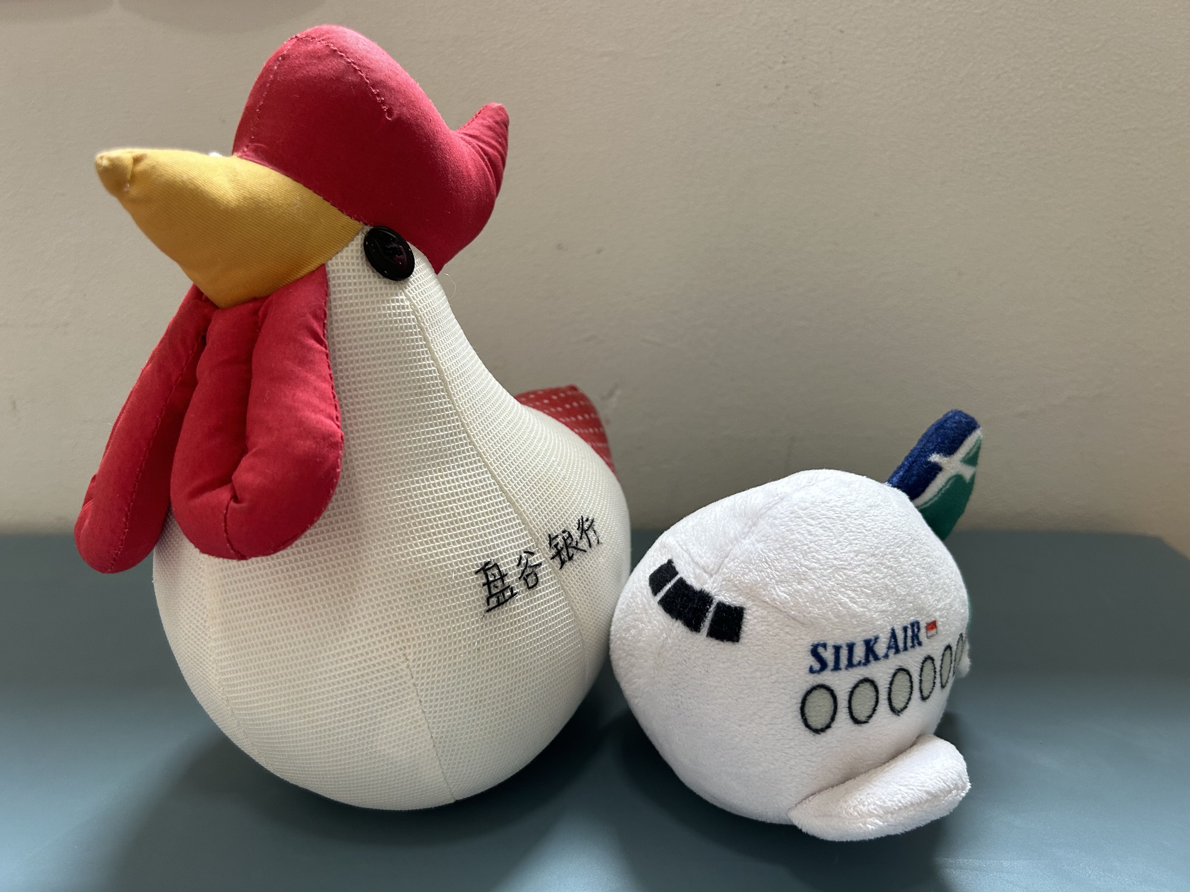 Bangkok bank chicken & silkair airplane plush soft toys, Hobbies & Toys ...