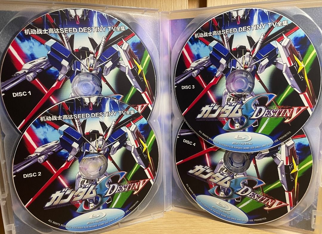 BD 廣東話 Blu-ray Gundam seed destiny HD ver, 全, 4碟, 興趣及遊戲, 音樂、樂器 & 配件, 音樂與媒體 - CD 及 DVD - Carousell