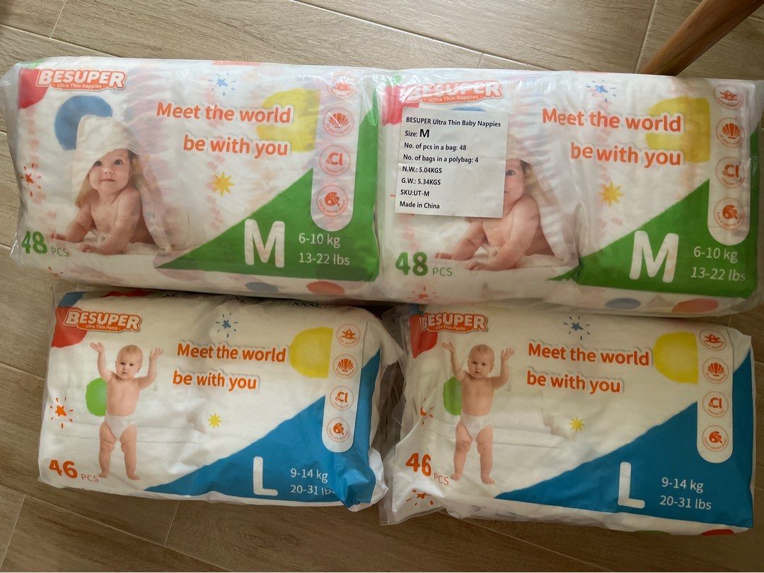 BLESSING: Besuper tape (M) and Besuper pants (L), Babies & Kids ...