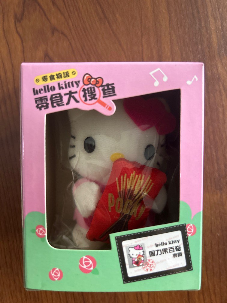 BN Hello Kitty Pocky, Hobbies & Toys, Toys & Games on Carousell