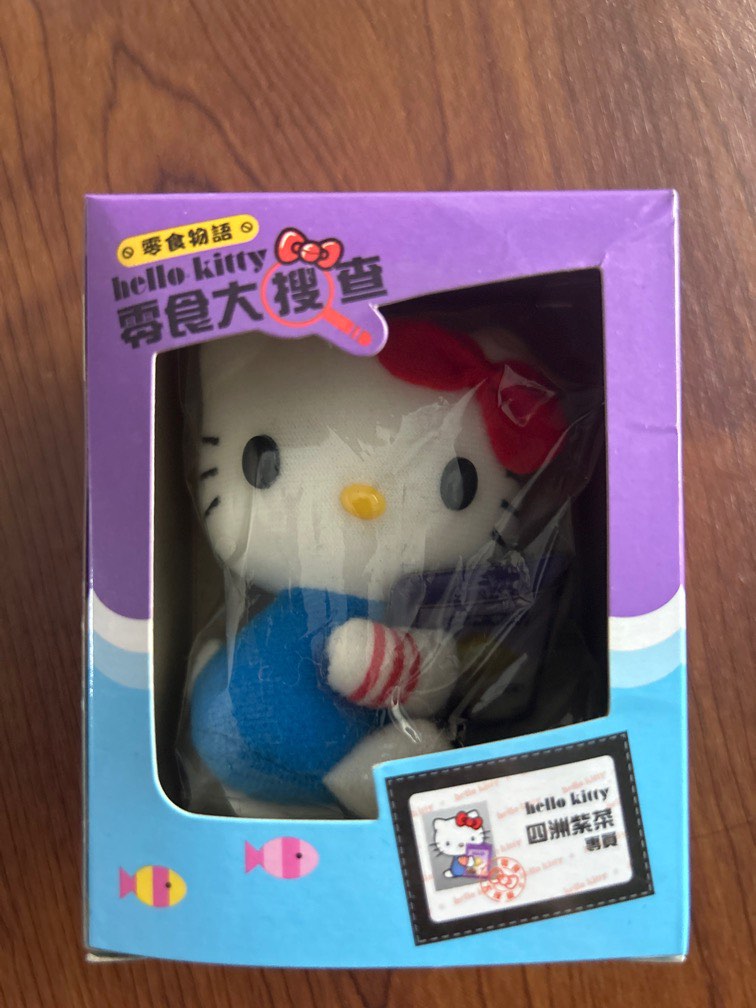 BN Hello Kitty Seaweed, Hobbies & Toys, Toys & Games on Carousell