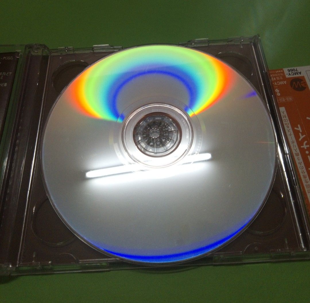 CD STEREOLAB : COBRA AND PHASES GROUP PLAY VOLTAGE IN THE MILKY NIGHT ...