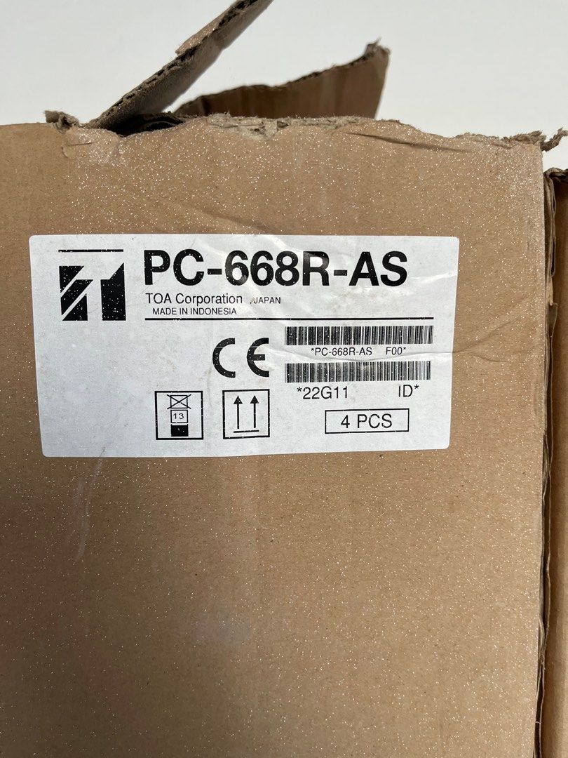 Ceiling speaker PC 668R-AS, Audio, Soundbars, Speakers & Amplifiers on ...