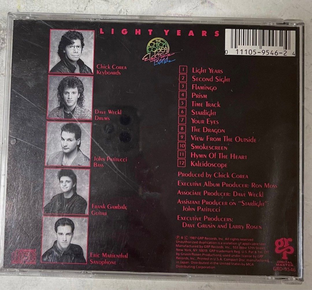 CHICK COREA Elektric Band-CD Light Years 早期無字頭三洋首版 試音天碟 值得珍藏 靚聲, 興趣及遊戲 ...