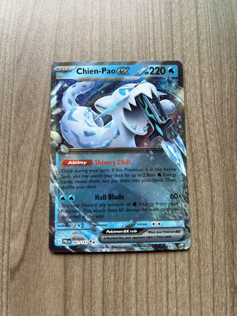 Chien Pao EX, Hobbies & Toys, Toys & Games on Carousell