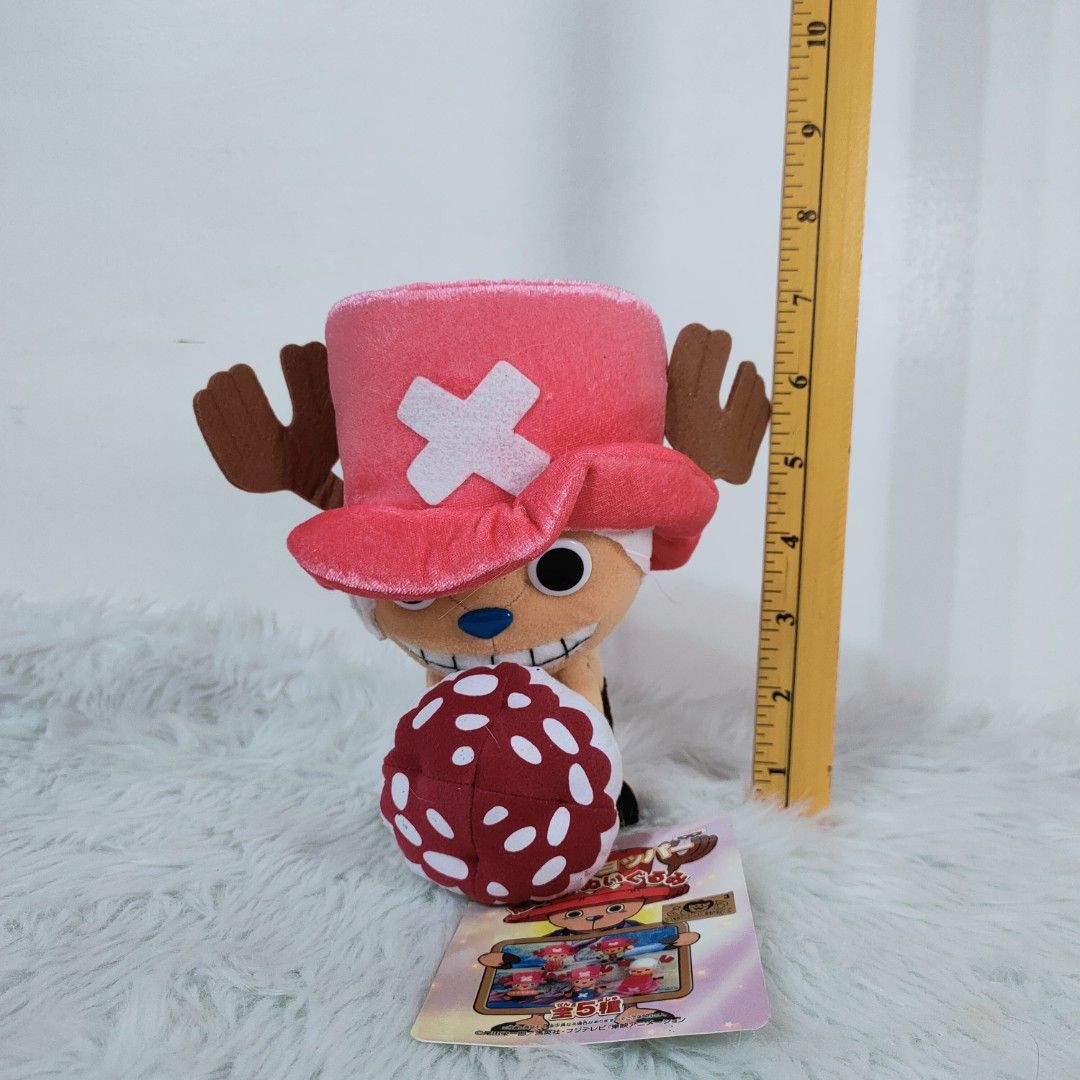 Chopper with Mushroom Small Plush, Hobbies & Toys, Toys & Games on ...