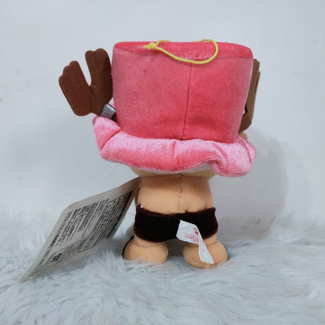 Chopper with Mushroom Small Plush, Hobbies & Toys, Toys & Games on ...