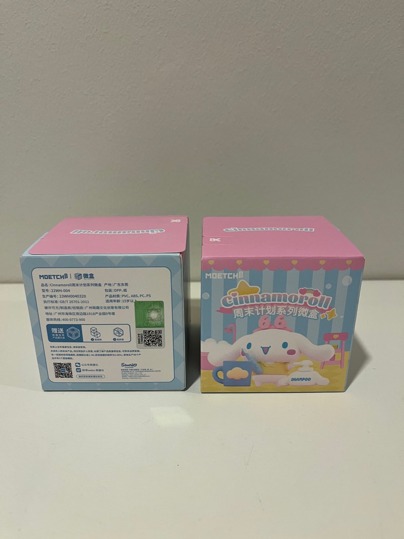 Cinnamonroll Authentic blind box, Hobbies & Toys, Memorabilia ...