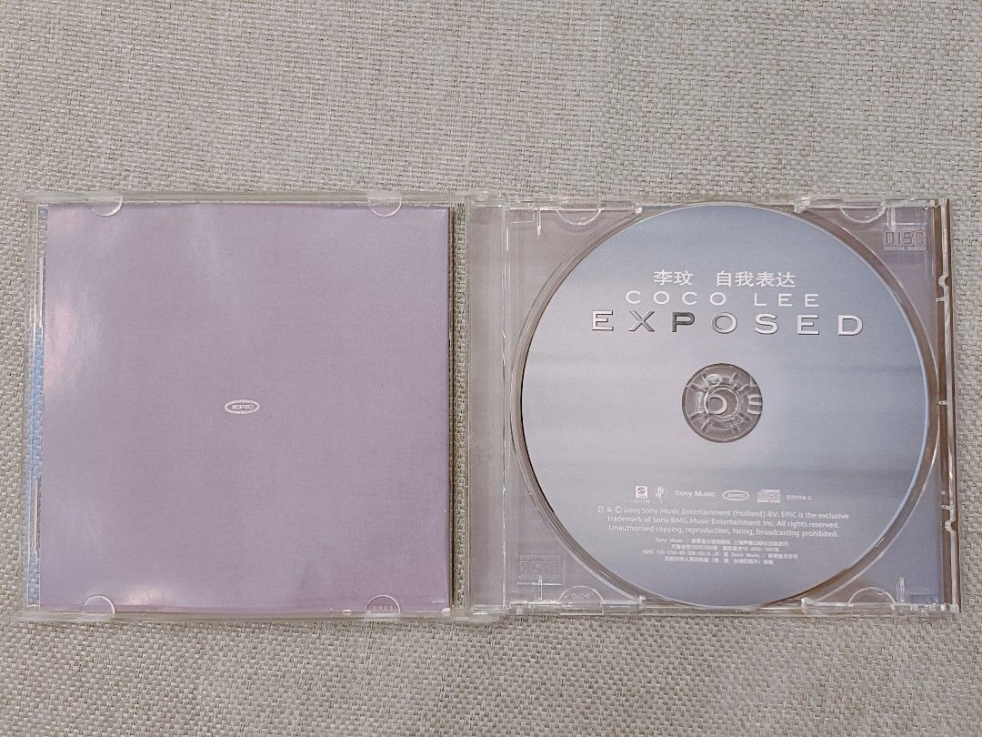 Coco Lee: Exposed CD with Poster. {Singapore Tower Records), Hobbies ...