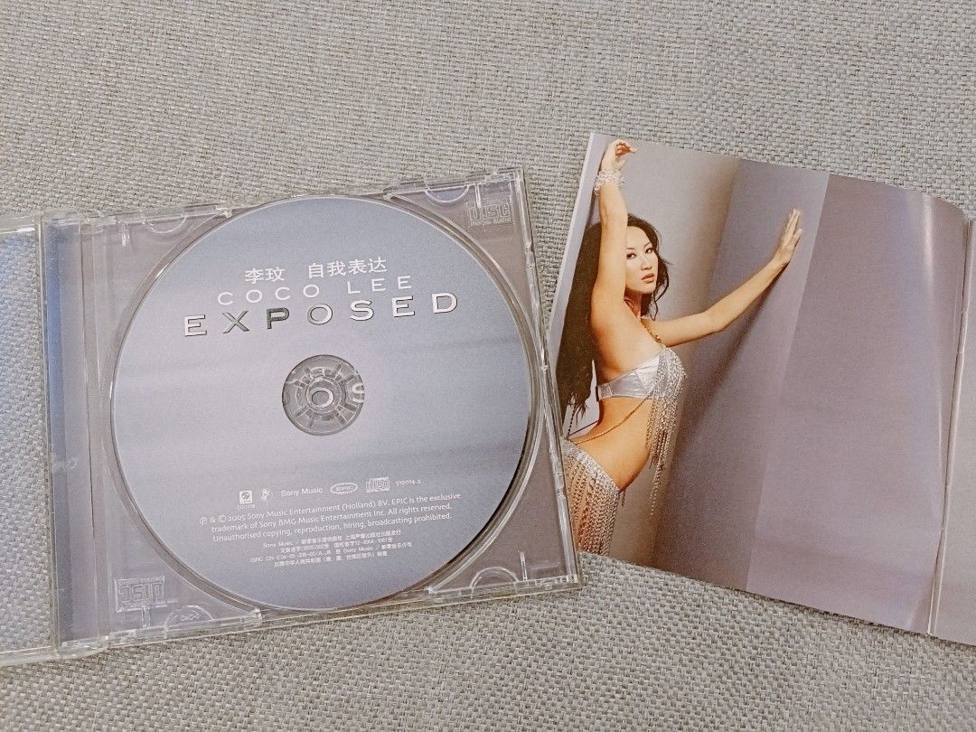 Coco Lee: Exposed CD with Poster. {Singapore Tower Records), Hobbies & Toys, Music & Media, CDs ...