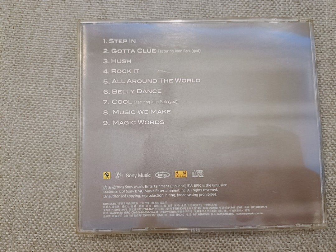 Coco Lee: Exposed CD with Poster. {Singapore Tower Records), Hobbies ...