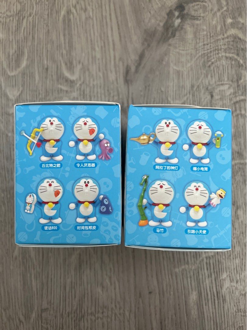 CPCM Doraemon Secret Tools / Blessings Blind box (Unopened), Hobbies ...