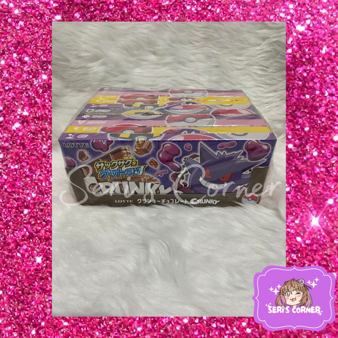 Crunky x Pokemon Classic Chocolate [1 BOX - EXPIRY MARCH 2024], Food ...