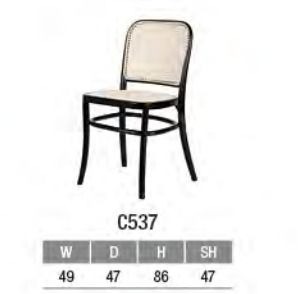 CSC C537 Solid Wood Chair, Dining Chair,solid wood,rattan, Furniture ...