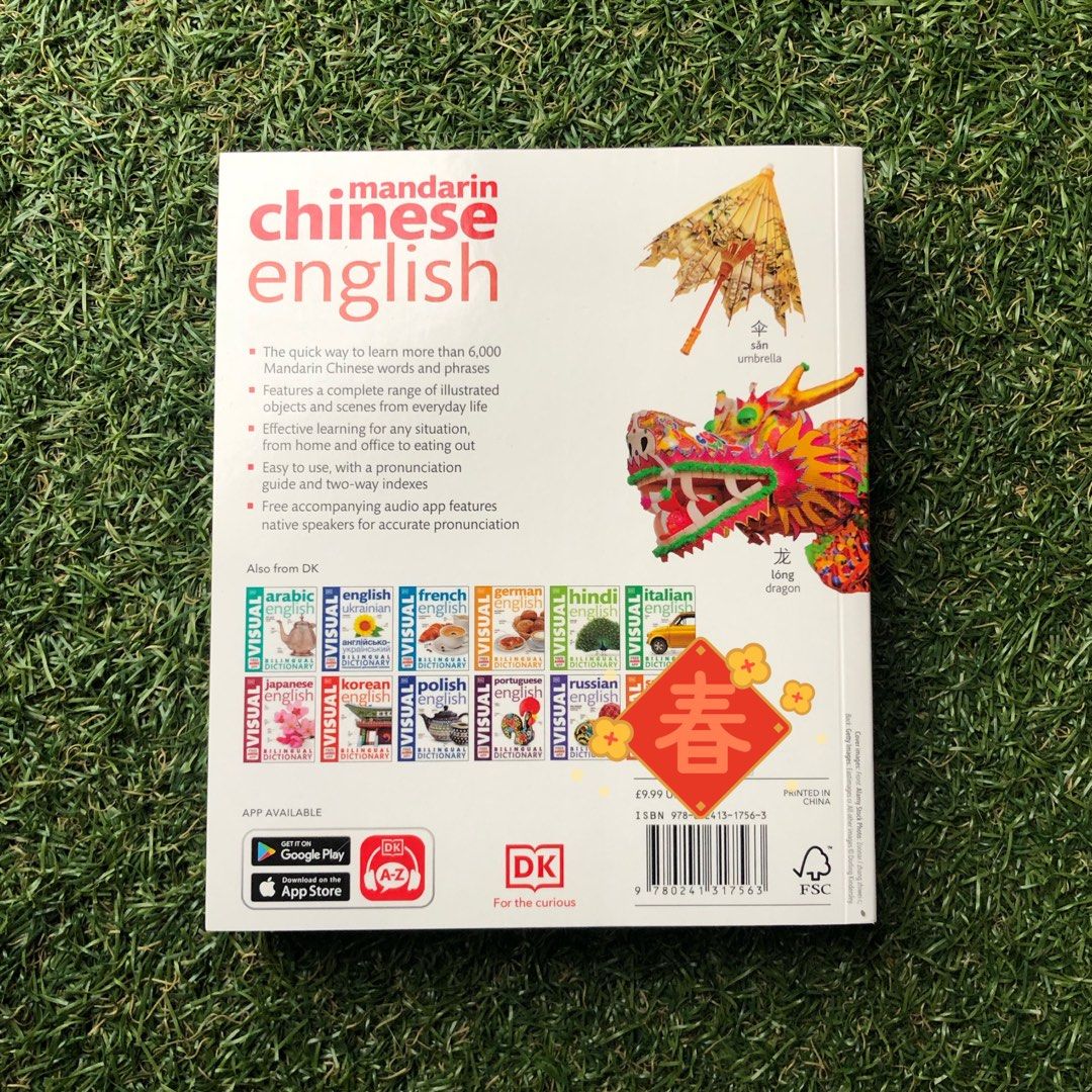 DK Visual Mandarin-English Dictionary, Hobbies & Toys, Books ...