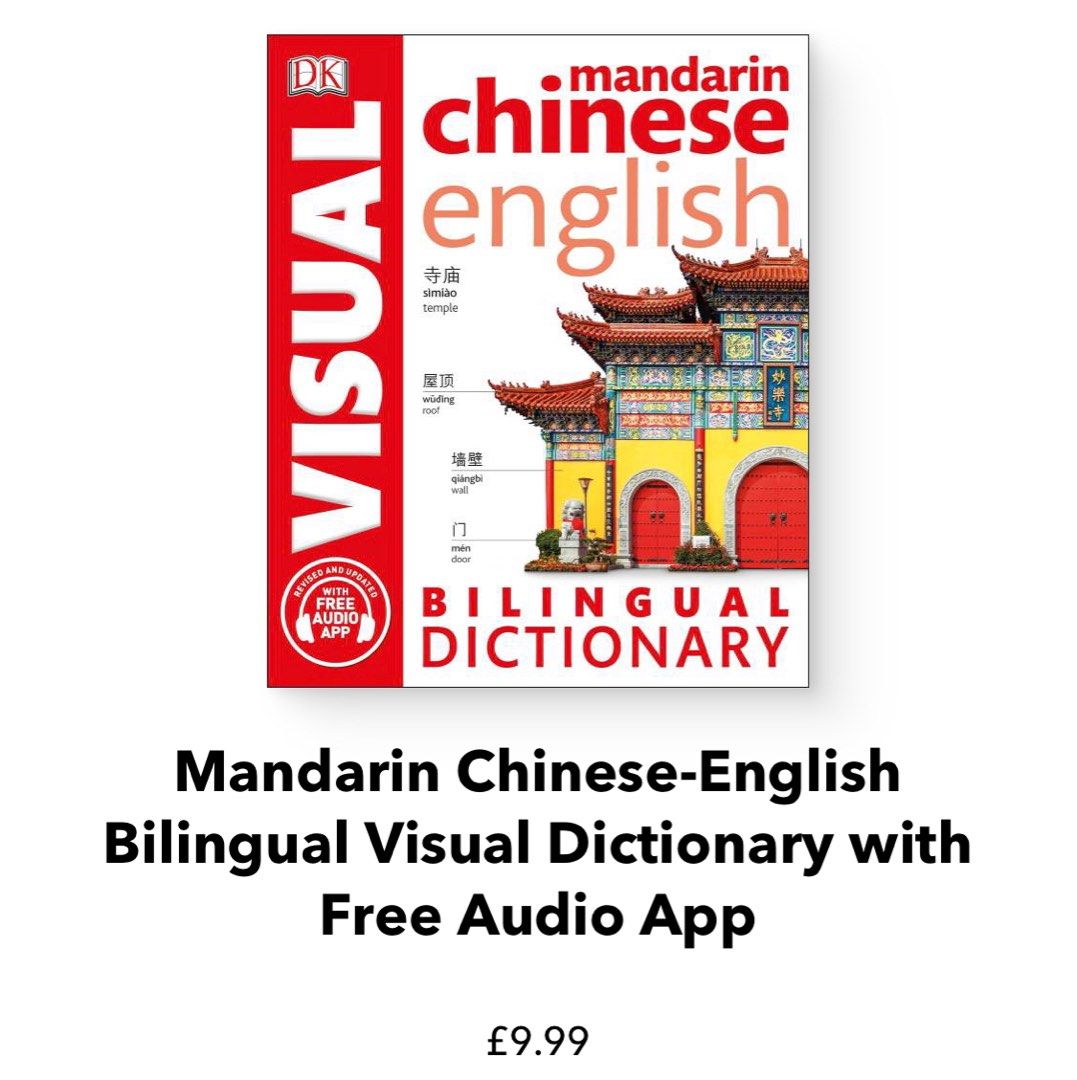 DK Visual Mandarin-English Dictionary, Hobbies & Toys, Books ...