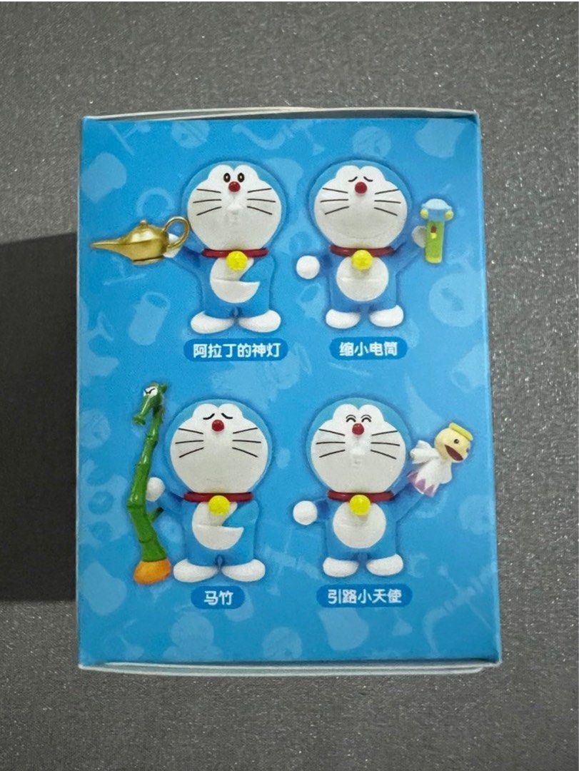 Cpcm Doraemon blind box, Hobbies & Toys, Toys & Games on Carousell
