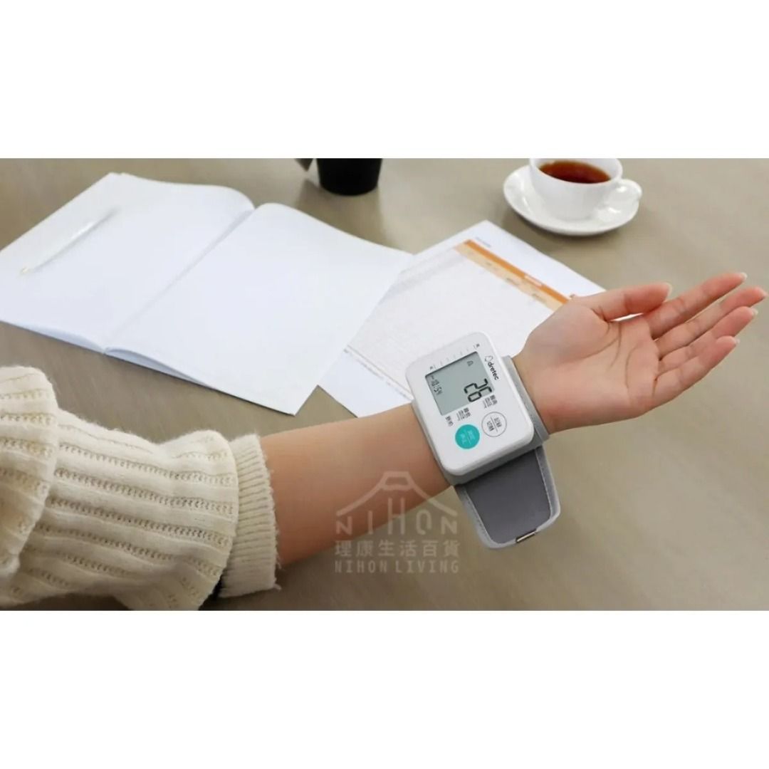 Dretec 多利科 - 【香港行貨】手腕式血壓計 (BM-105WT), 健康及營養食用品, 健康監測儀和體重秤 - Carousell