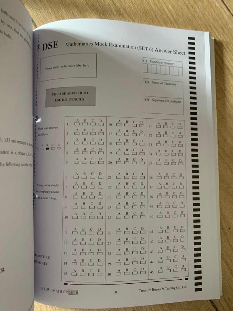 8 set DSE maths MC mock 數學 mock paper , 興趣及遊戲, 書本 & 文具, 教科書 - Carousell