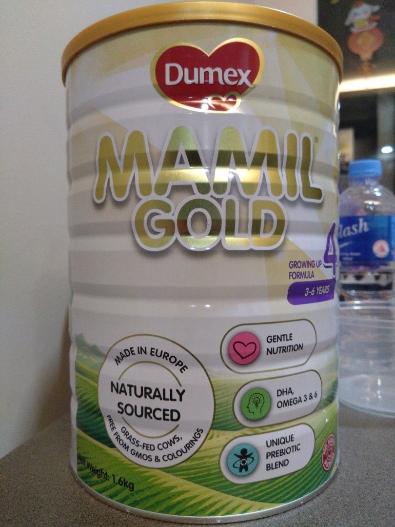 Dumec mamil gold stage 4, Babies & Kids, Nursing & Feeding ...