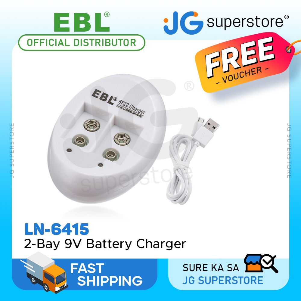 EBL LN-6415 840 2-Bay 9V 6F22 Smart Battery Charger with Intelligent ...
