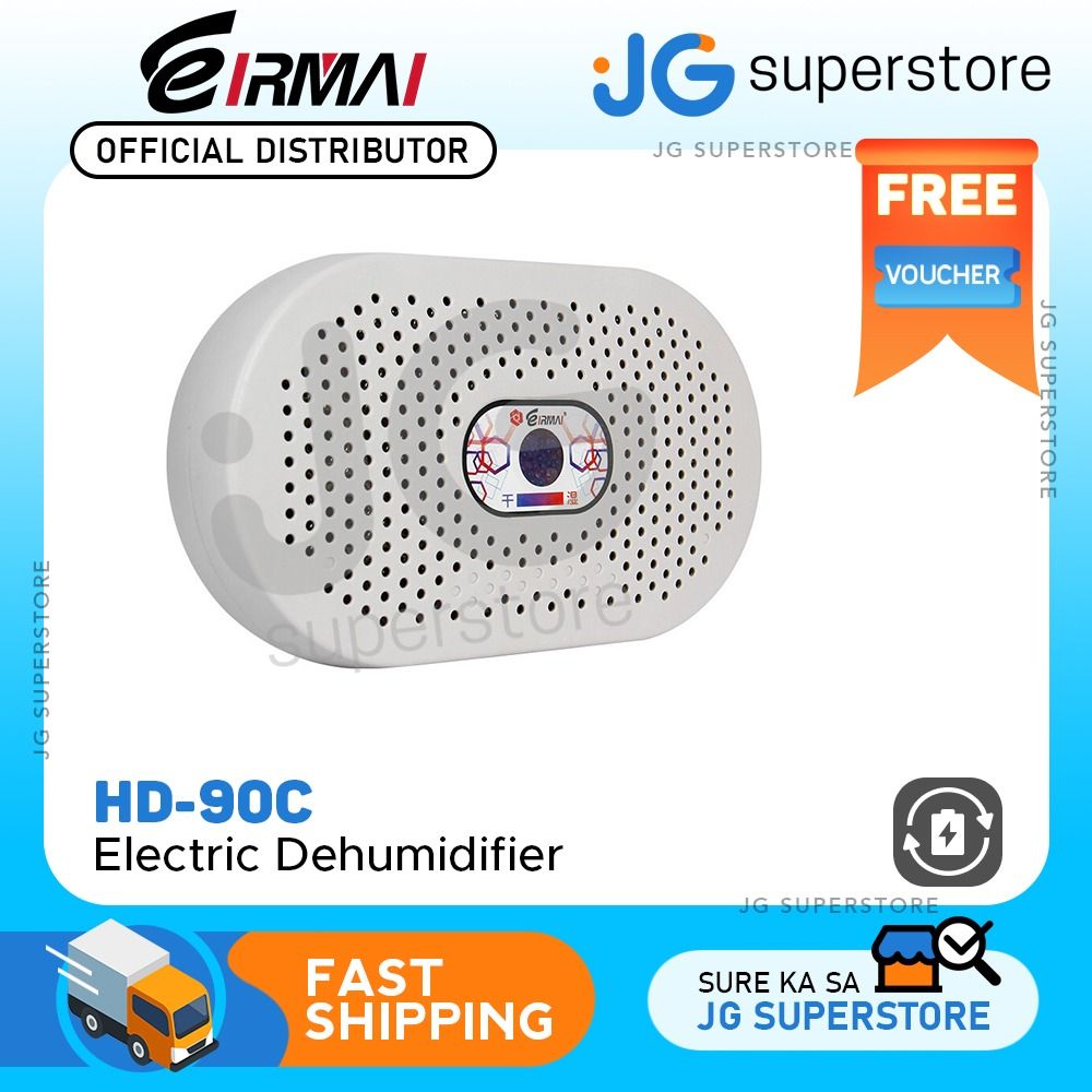 Eirmai Mini Electric Dehumidifier Rechargeable Moisture Absorb for ...