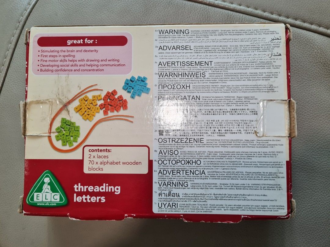 ELC Threading Letters, Hobbies & Toys, Toys & Games on Carousell