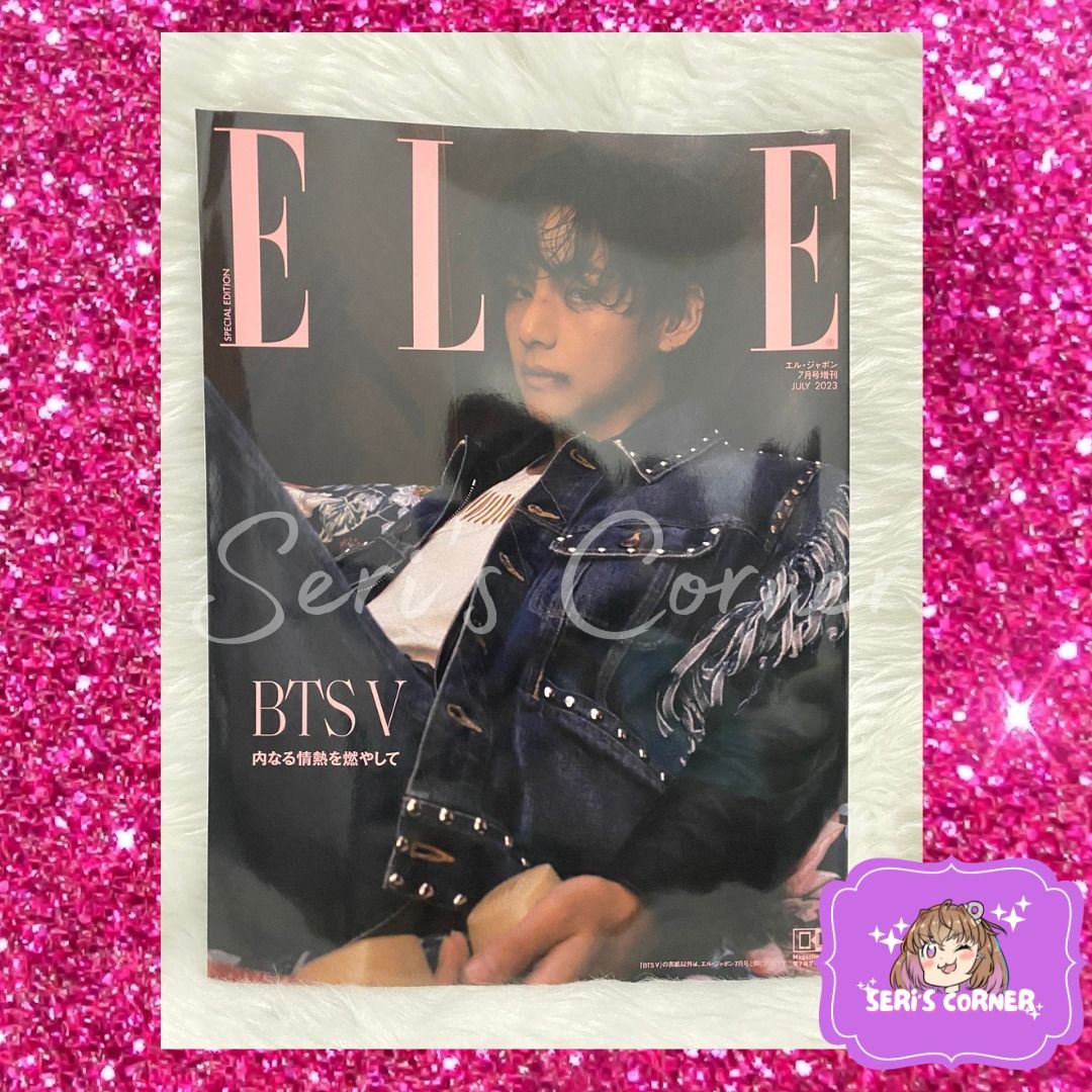 ELLE JAPAN Special Edition July 2023 Magazine (Cover: BTS V), Hobbies ...