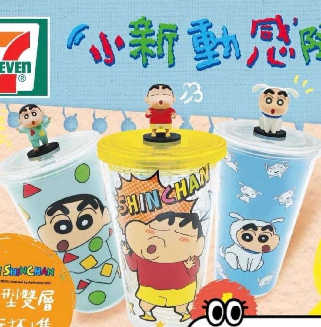 Exclusive 7-11 Crayon Shin Chan Tumblr, Furniture & Home Living, Kitchenware & Tableware, Water ...